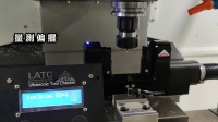 非接触式激光对刀仪 - 偏摆量测(1,0.5mm刀).mp4