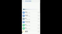 ...多微信7.0版本,今天更新到最新版本微信8.0 多了视频号 直播 设置...