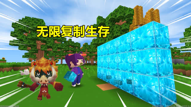 迷你世界:看到的方块都能直接获得,矿石无限刷