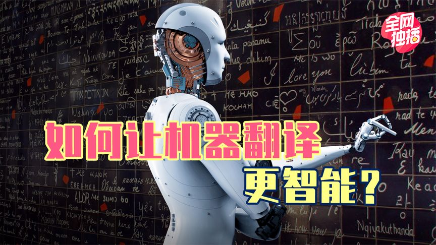 每当我解雇一个语言学家,语音识别的性能就会上升