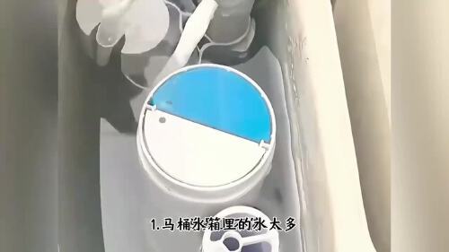 马桶堵塞别急着花钱!3个零成本疏通妙招轻松搞定