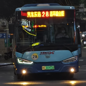 ZK宇通E10 