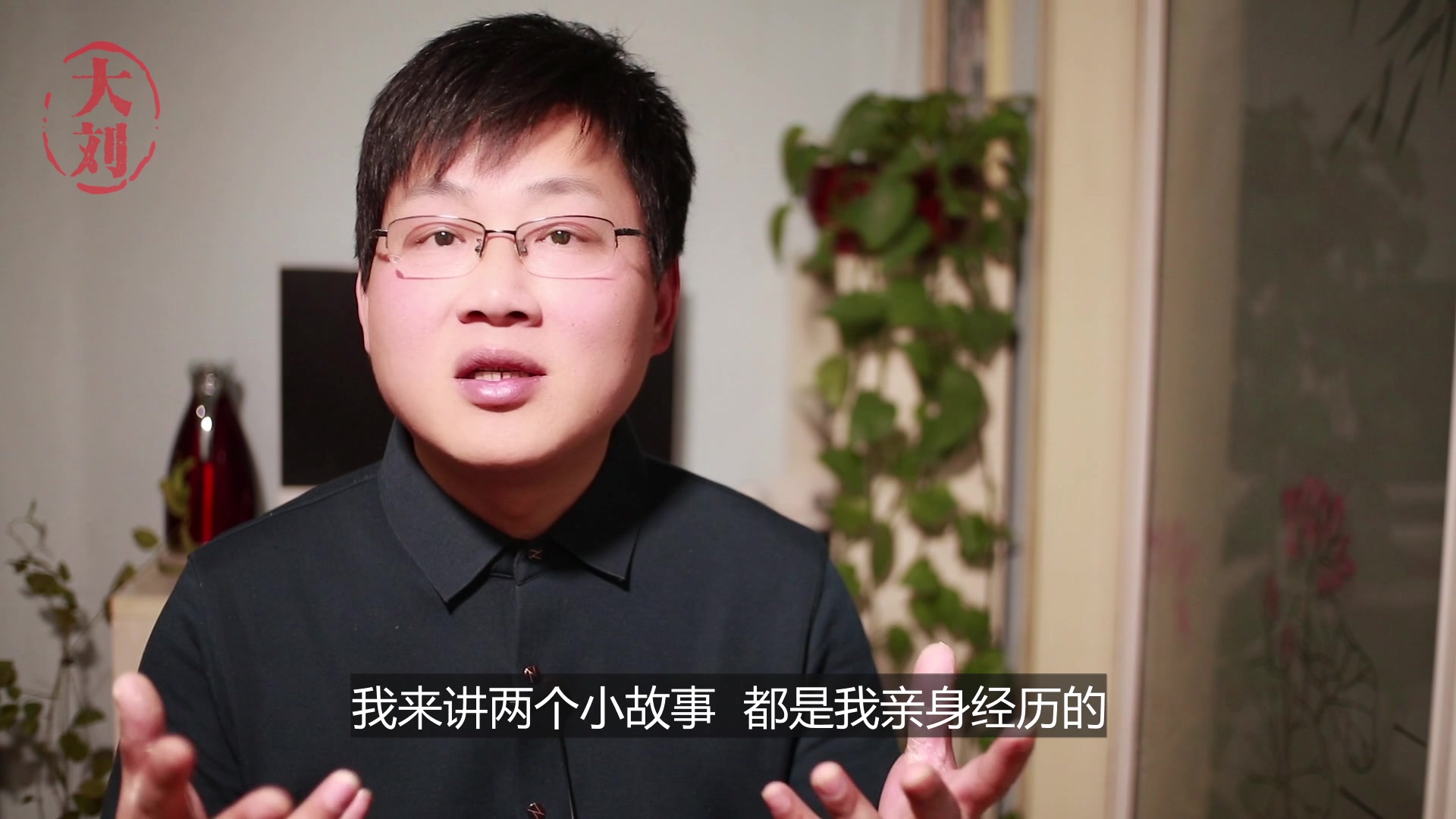 聊聊中国人眼中的基督教,天主教新教傻傻分不清楚。