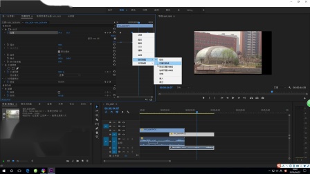 [教程]2018版PR/adobe premiere 佛性PR基础教程——字幕&关键帧&...