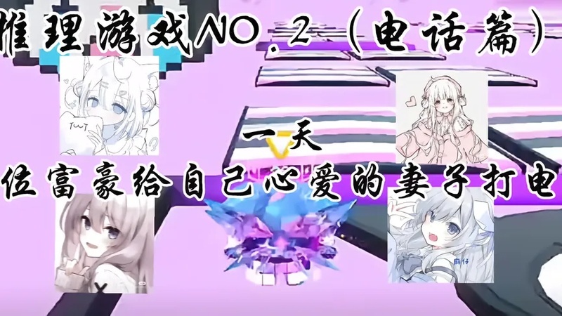 画世界动态眨眼教程 原创不易请勿抄袭