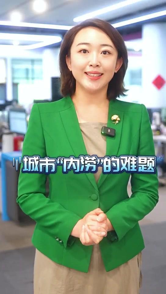 本台快评|“绣花功夫”打造“海绵城市”