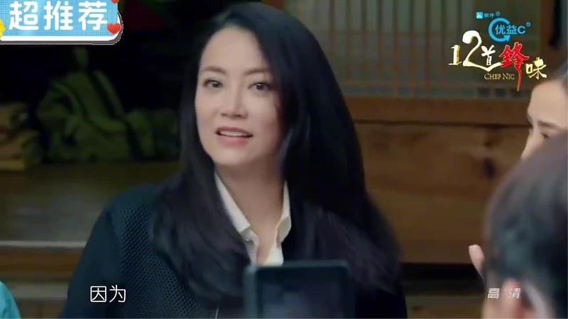 霍汶希竟是双胞胎亲妹妹现身,两人长得一模一样!