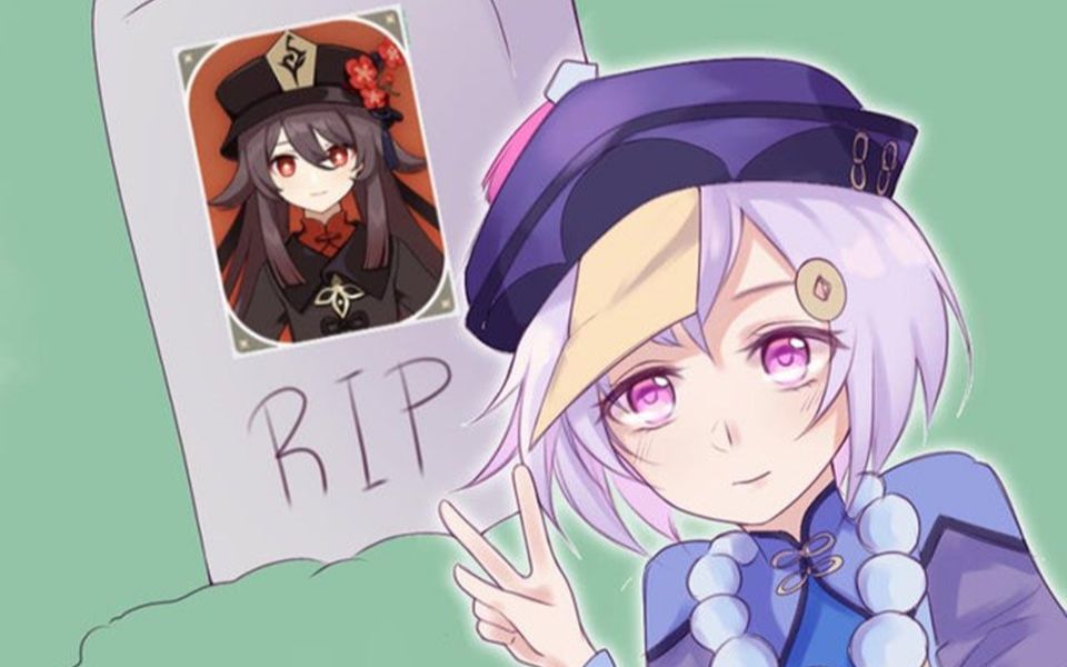 【原神】外网沙雕图翻译 第2期