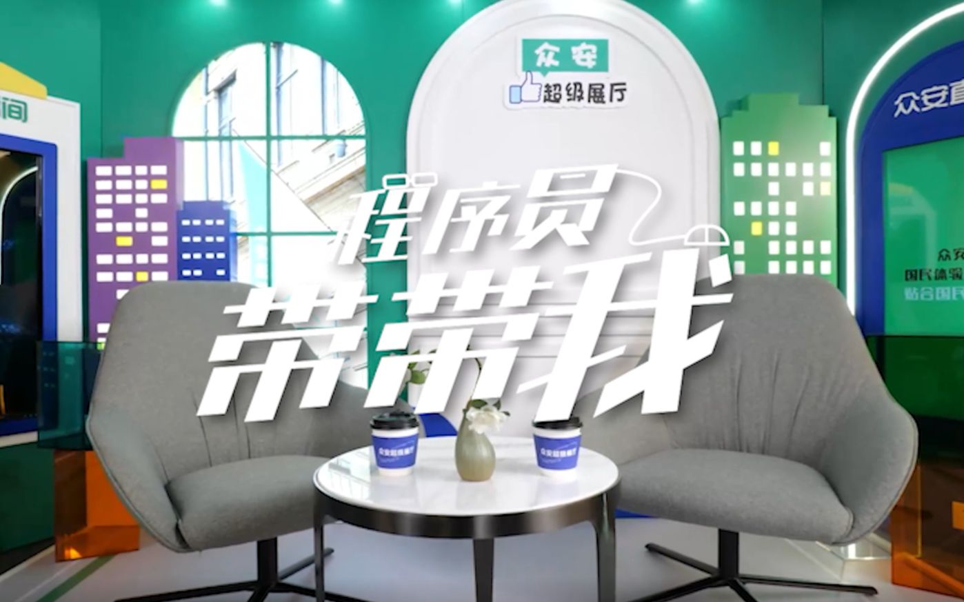 公域流量贵?学会用这个工具让你事半功倍!