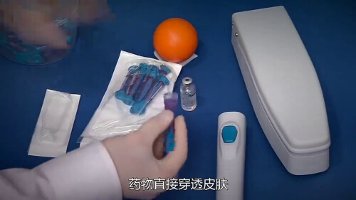 不用针头的注射器,药物直接穿透皮肤,真正的无痛注射