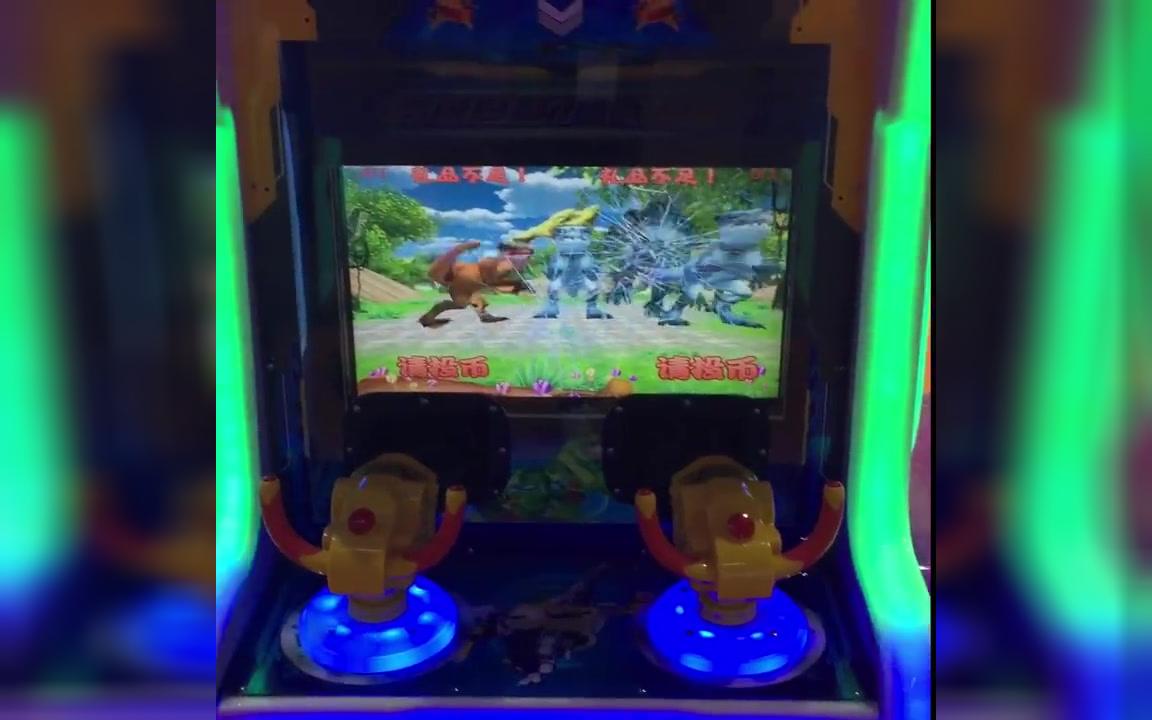 立品游乐大型模拟机投币游戏机室内儿童乐园双人单人射球机游戏机射...