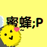 是NPC 