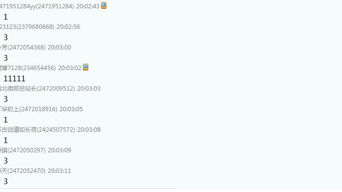 交通银行快卡申请