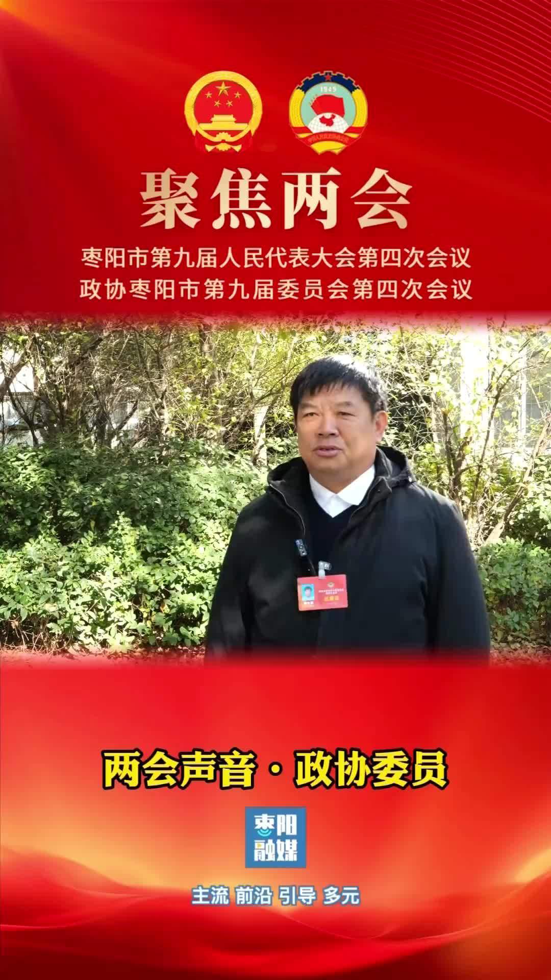 发挥引领作用,赋能乡村振兴