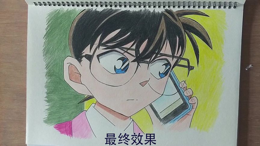 快来看看,如何轻松画出死神小学生柯南,简单粗暴 成品超赞