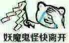 【赛尔号手游】微信小程序精灵计算器
