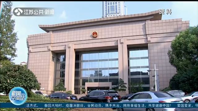 江苏省新版《燃气管理条例》5月1日正式实施,筑牢全链条安全防线