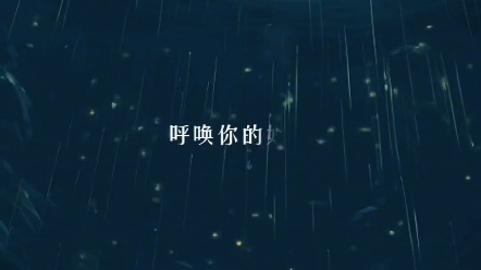 应粉丝要求,凤凰传奇《海底》完整版制作完成,曾毅的这段说唱太震撼...