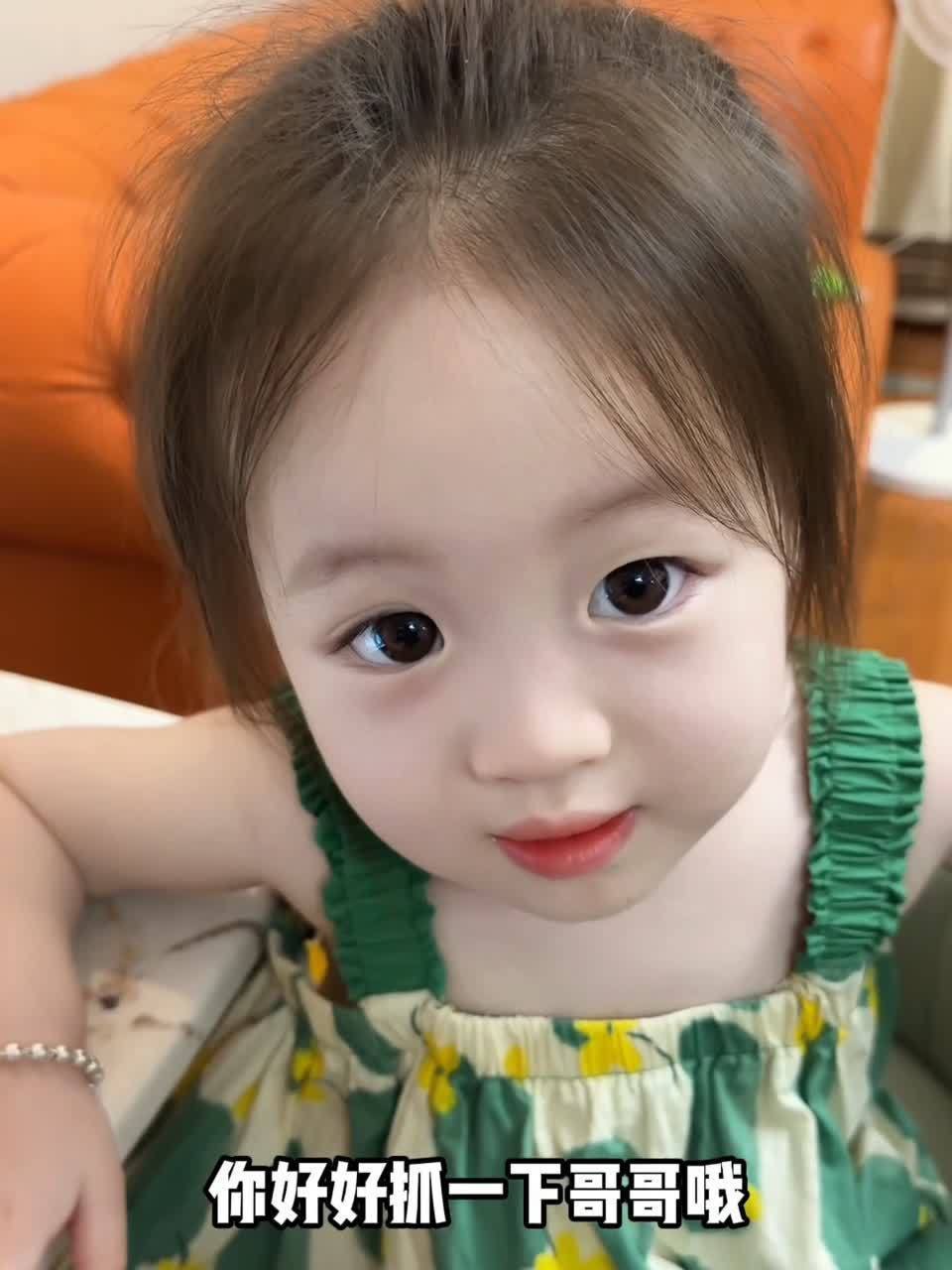 20后当小管家的一天 #童言童语 #萌娃日常 #学习选希沃轻松有收获