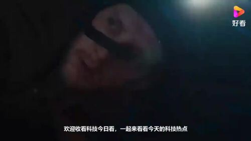 苹果发布 AirTag 新固件更新:优化了反跟踪增强功能