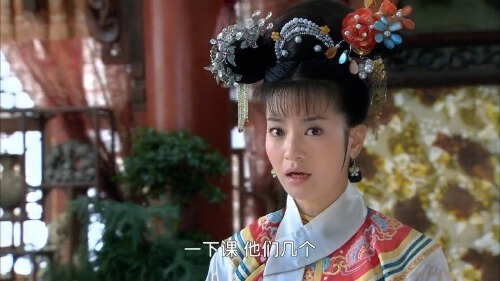 皇上是小燕子的惊喜,只要小燕子遇到麻烦,皇上都能解决