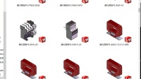 173套Solidworks电气标准件3D模型PLC变频器接线空开开关电器元件...