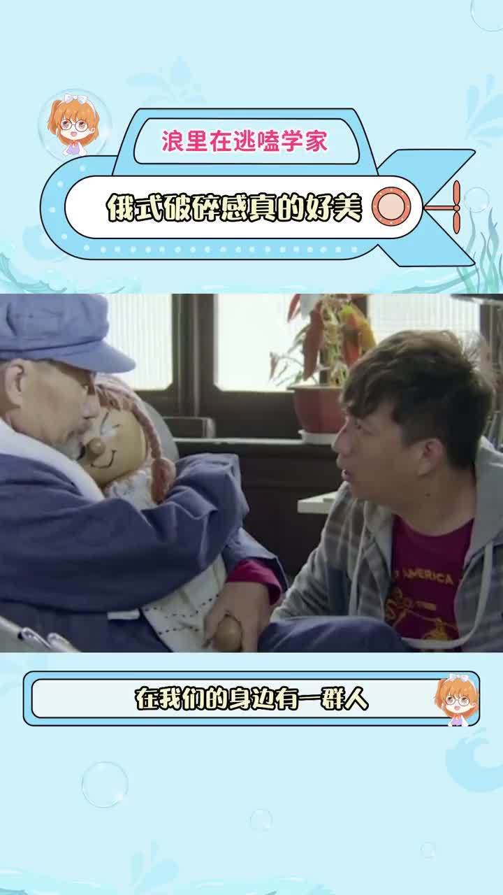 即使忘记了你的模样你的名字,却忘不掉爱自己的孩子
