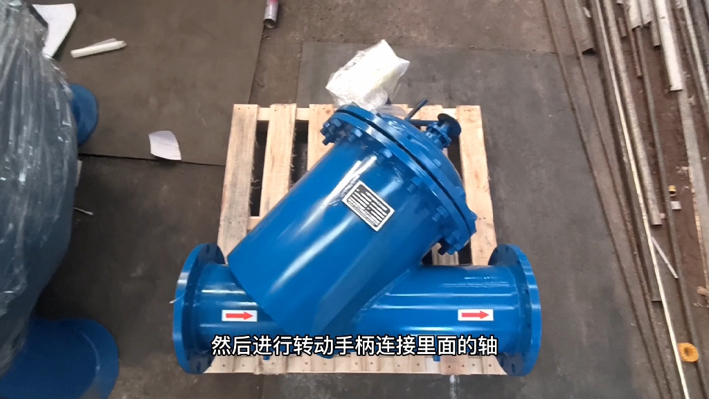 管道法兰Y型手摇刷式反冲洗过滤器 手动刮刀刷式自动排污除污器新乡...