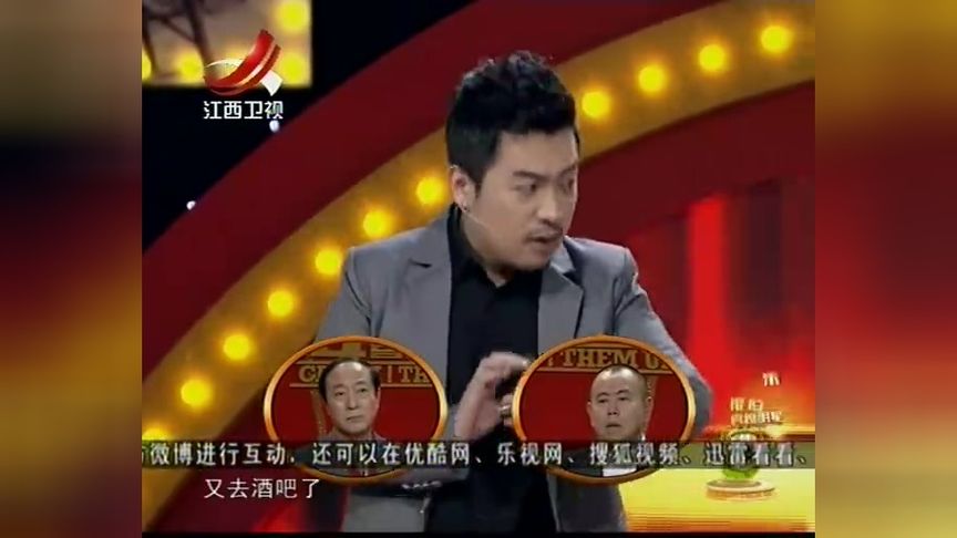 小伙用计算器表演搞笑段子,牛群笑的合不拢嘴