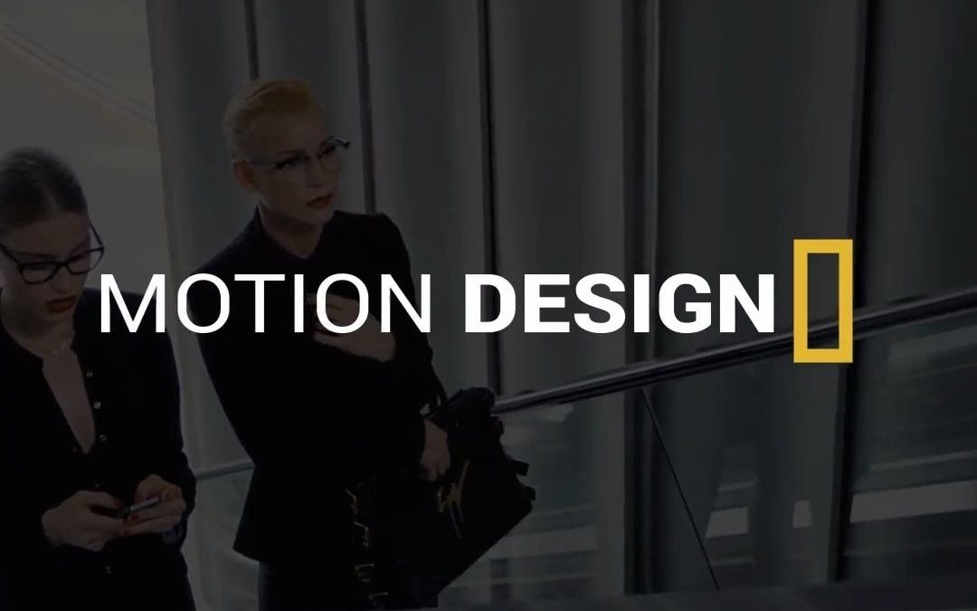 跨境电商大气宣传片-太原影视后期培训