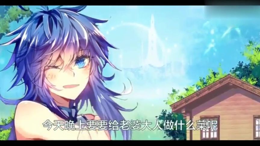 原来王冬是女孩子，回归唐舞桐身份后，霍雨浩成了“妻控”！