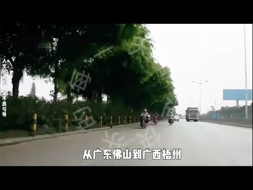 有钱没钱回家过年!男子从广东骑摩托车回广西,一天骑行350公