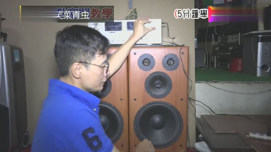 喇叭破音有杂音,如何目视敲击来检查,分频器维修教学
