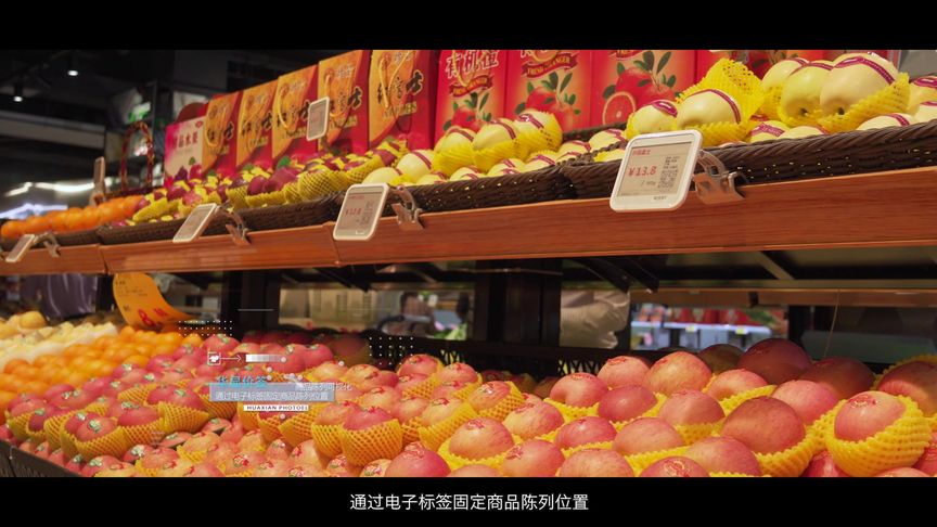 电子价签应用场景丰富,深受零售业主信赖