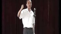 优秀教师师德演讲会《平凡的岗位,伟大的爱 》王巍-优秀教师师德演讲会
