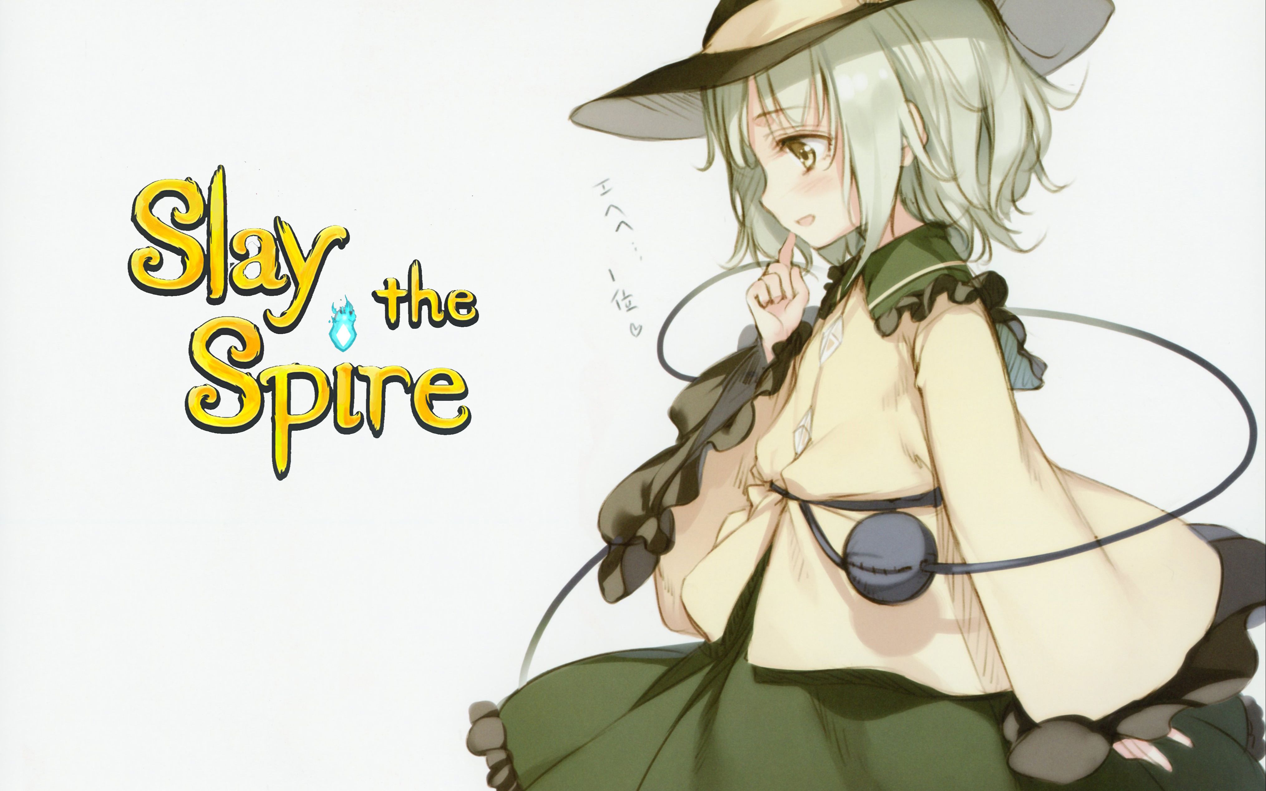 杀戮尖塔(Slay the Spire)古明地恋mod⑤ 本我流木大,转型成功的过牌流...