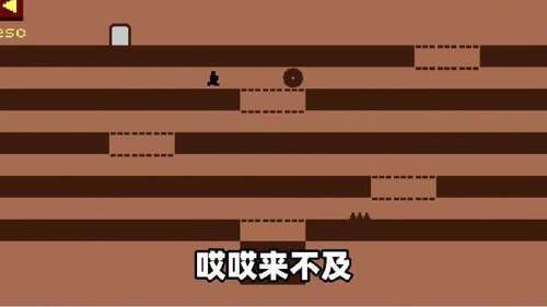 天才游戏设计师的逆天脑洞!这游戏玩到停不下来