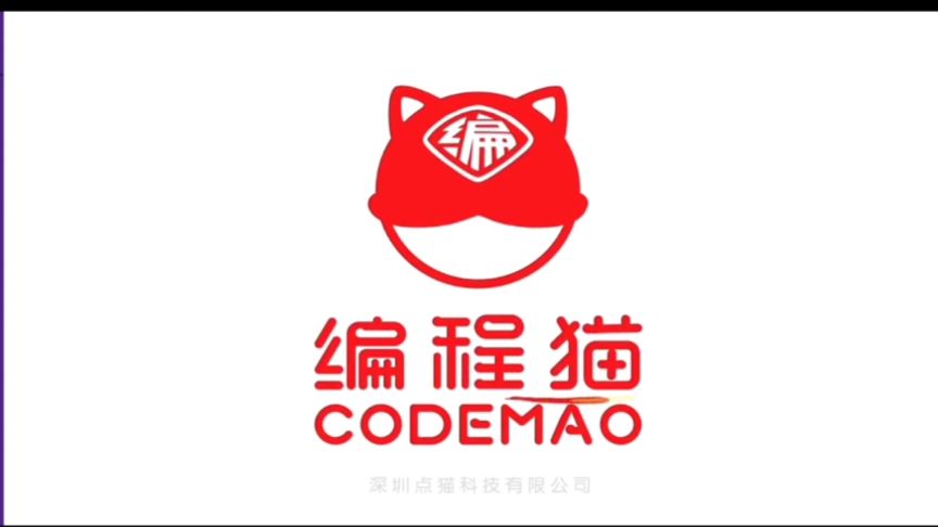 第一次学习编程,觉得太神奇了,输入汉字就能发出声音了