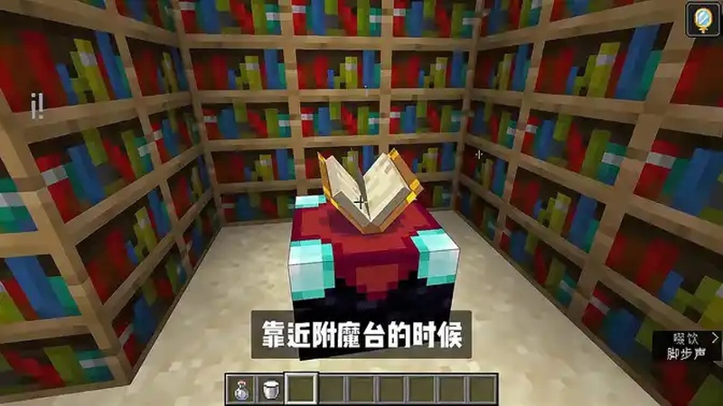 我的世界:过期的隐身药水,僵尸能直接无视