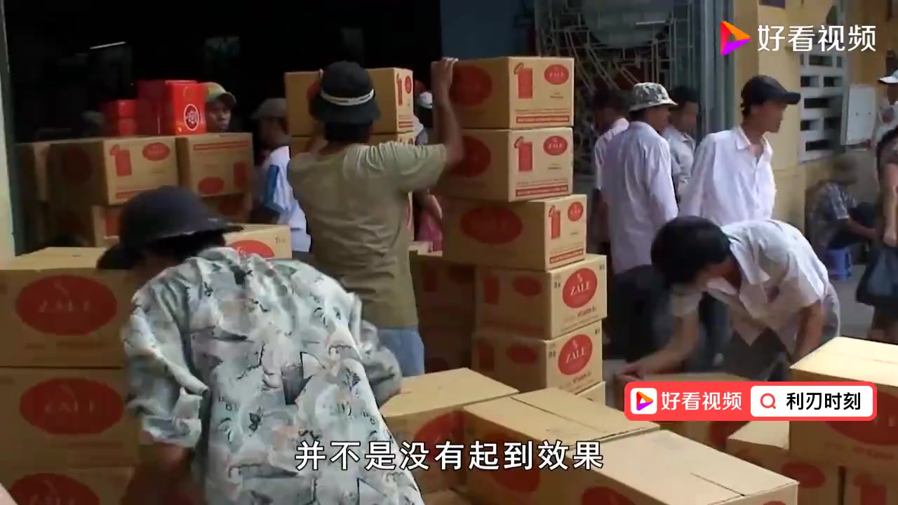 制裁手段走入“死胡同”?美国终于承认,对俄罗斯已无计可施