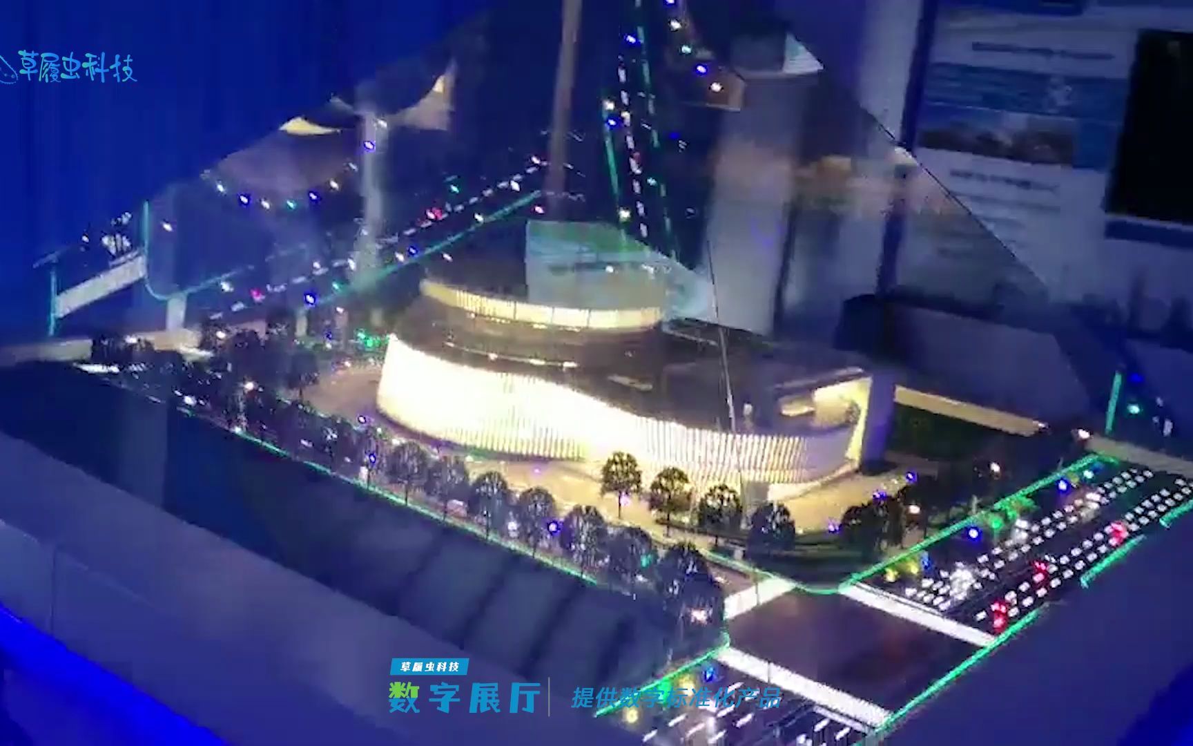 全息台 房地产全息投影