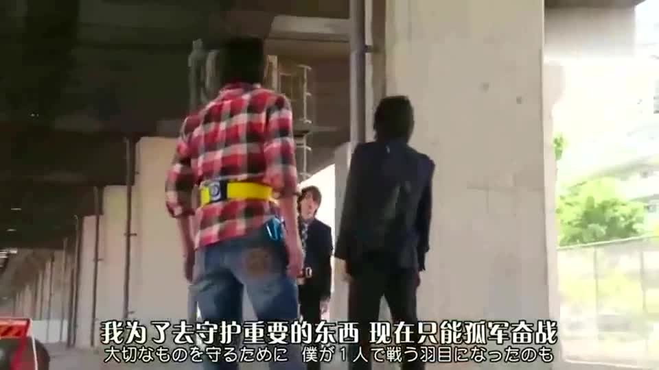 假面骑士:戒斗及时阻止翡翠对紘汰的偷袭,阿实真实身份暴露
