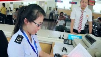 6月起上牌 不用纸质车购税完税证明 北京您早 20190427 高清