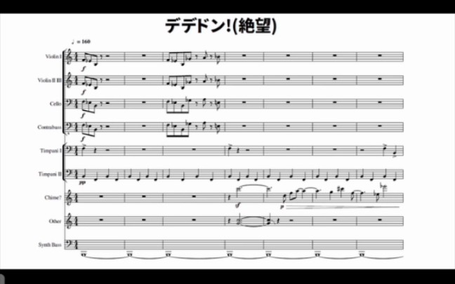 (教程)如何获取缓存的视频的音频