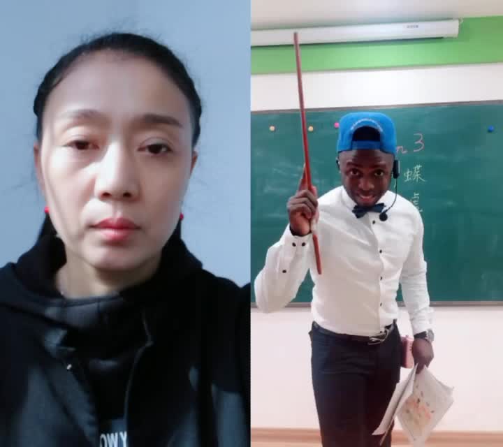 我学习的普通话可否标准?!哈哈