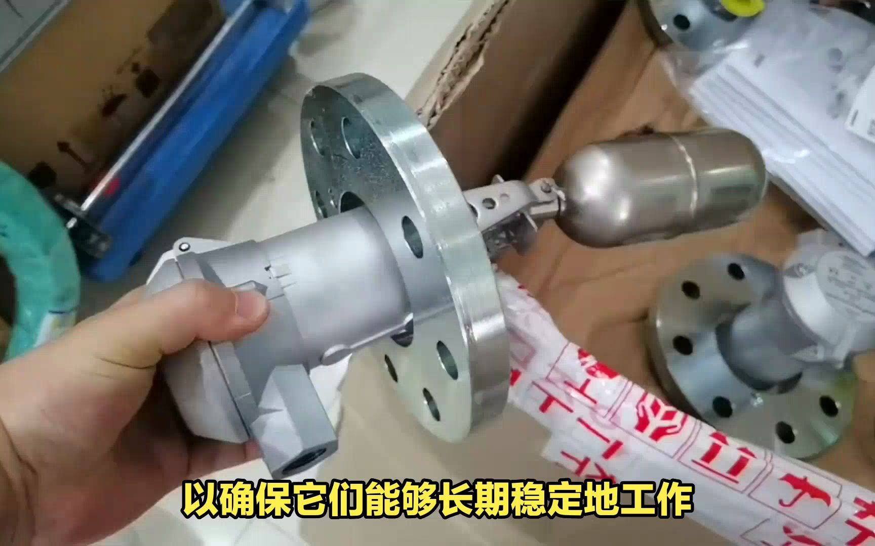 液位传感器助力家庭厨房,智能监测水位避免溢出
