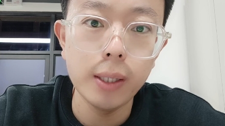 0854电子信息总结分析