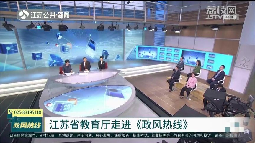 新修订的职业教育法有哪些亮点?具体该如何理解,如何执行?