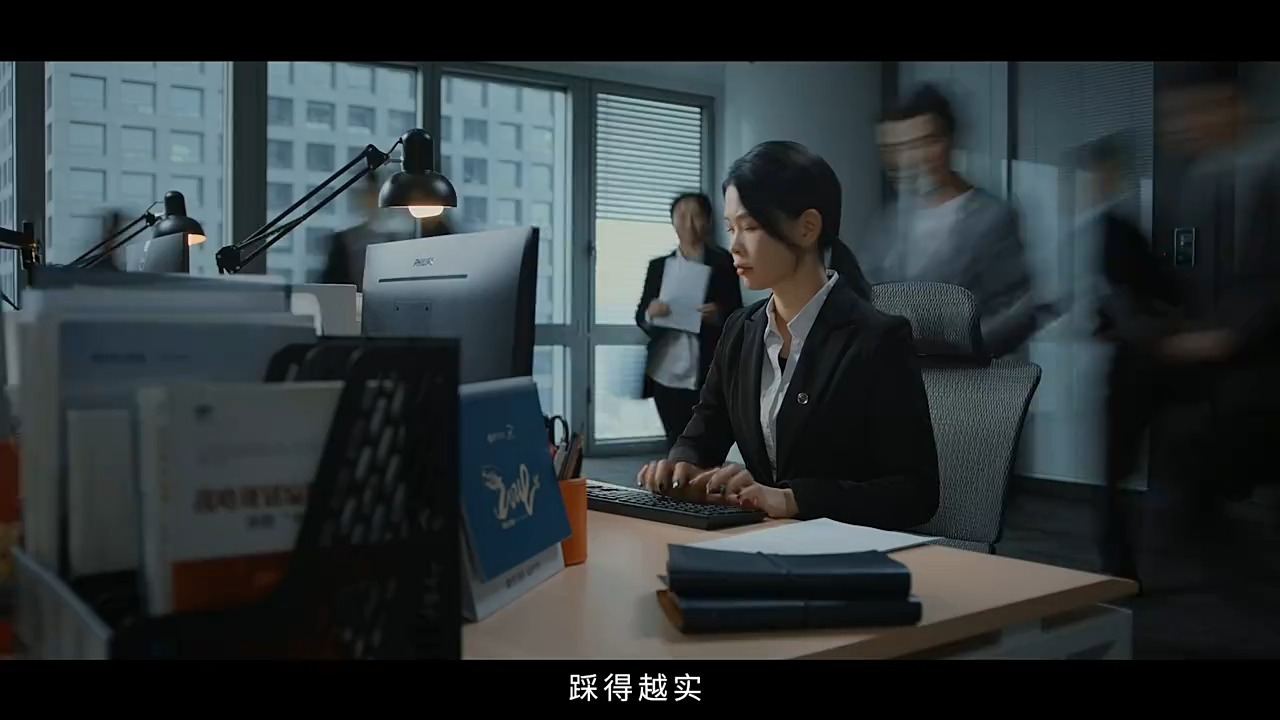 南方基金26周年形象片竞无止境-宣传片企业形象视频