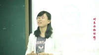 人教版数学五上《确定位置》宁夏张老师优质课(配课件教案)